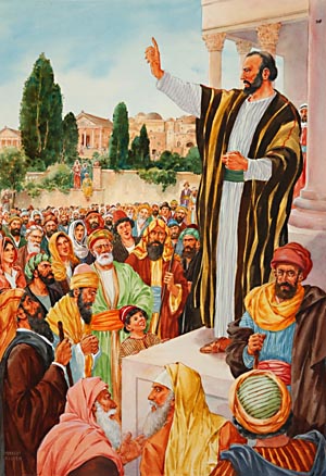 Acts Ch. 2 – A Structural Analysis – Famous Fox Book Publishing